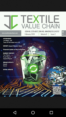 「Textile Value Chain」 - Androidアプリ | APPLION