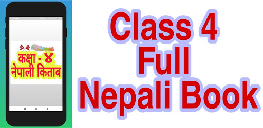 Class 4 Nepali Book (Nepal) Android App