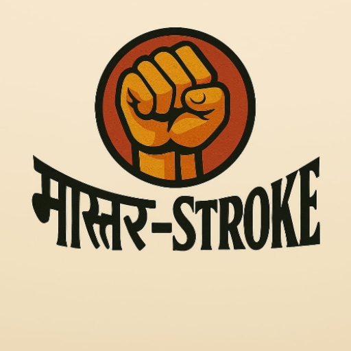 MasterStroke Academy - Apps on Google Play