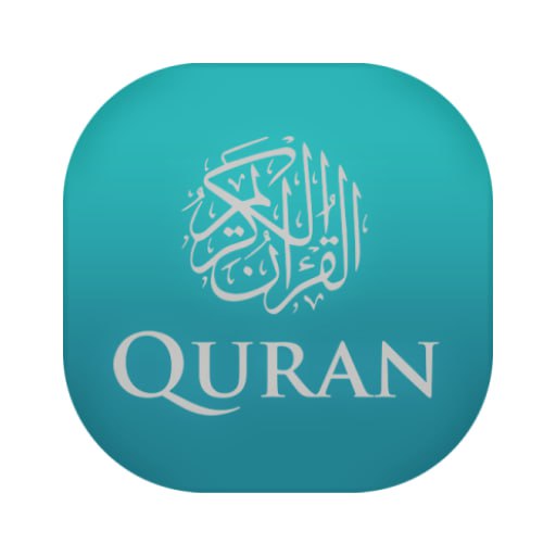 holy quran by Zarrab - Apps on Google Play
