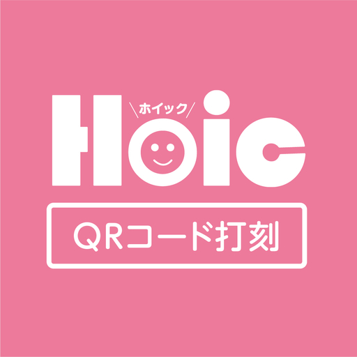 Hoic - QRコード打刻アプリ - Apps on Google Play