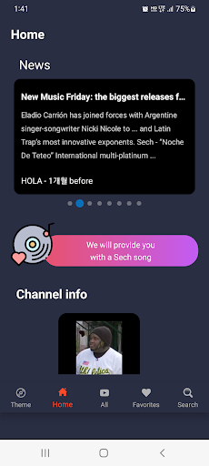 Sech Music for PC / Mac / Windows 11,10,8,7 - Free Download - Napkforpc.com