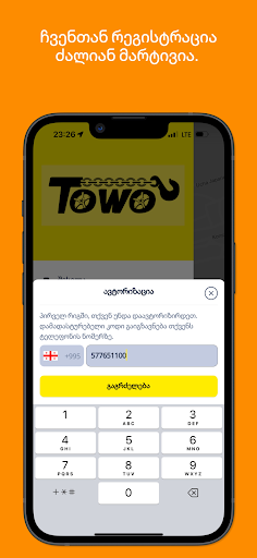 Towo Rider for PC / Mac / Windows 11,10,8,7 - Free Download - Napkforpc.com