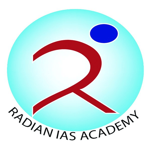 RADIAN for PC / Mac / Windows 11,10,8,7 - Free Download - Napkforpc.com