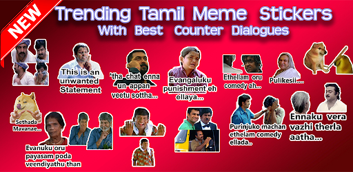 TAMIL STICKERS: Tamil Meme Stickers for Whatsapp Android App