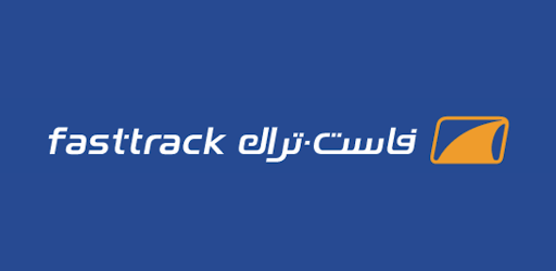 My Fasttrack Emarat Android App