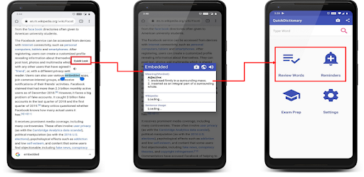 Quick Dictionary Android App