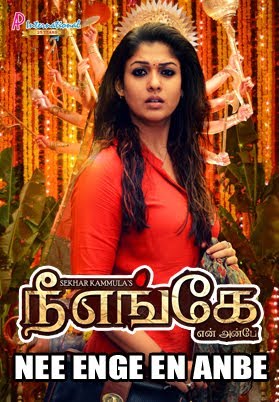 Nee Enge En Anbe - Movies on Google Play