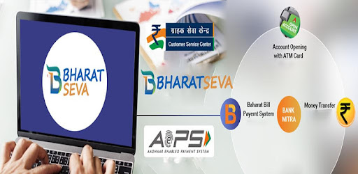 Bharat Pay Android App
