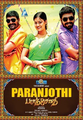 Paranjothi - Google Play'de Filmler