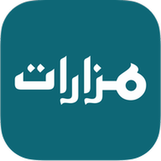 Mazarat - Apps on Google Play