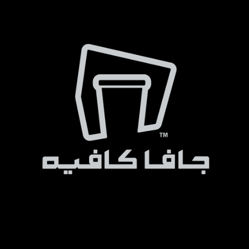 Java Cafe جافا كافيه - Apps en Google Play