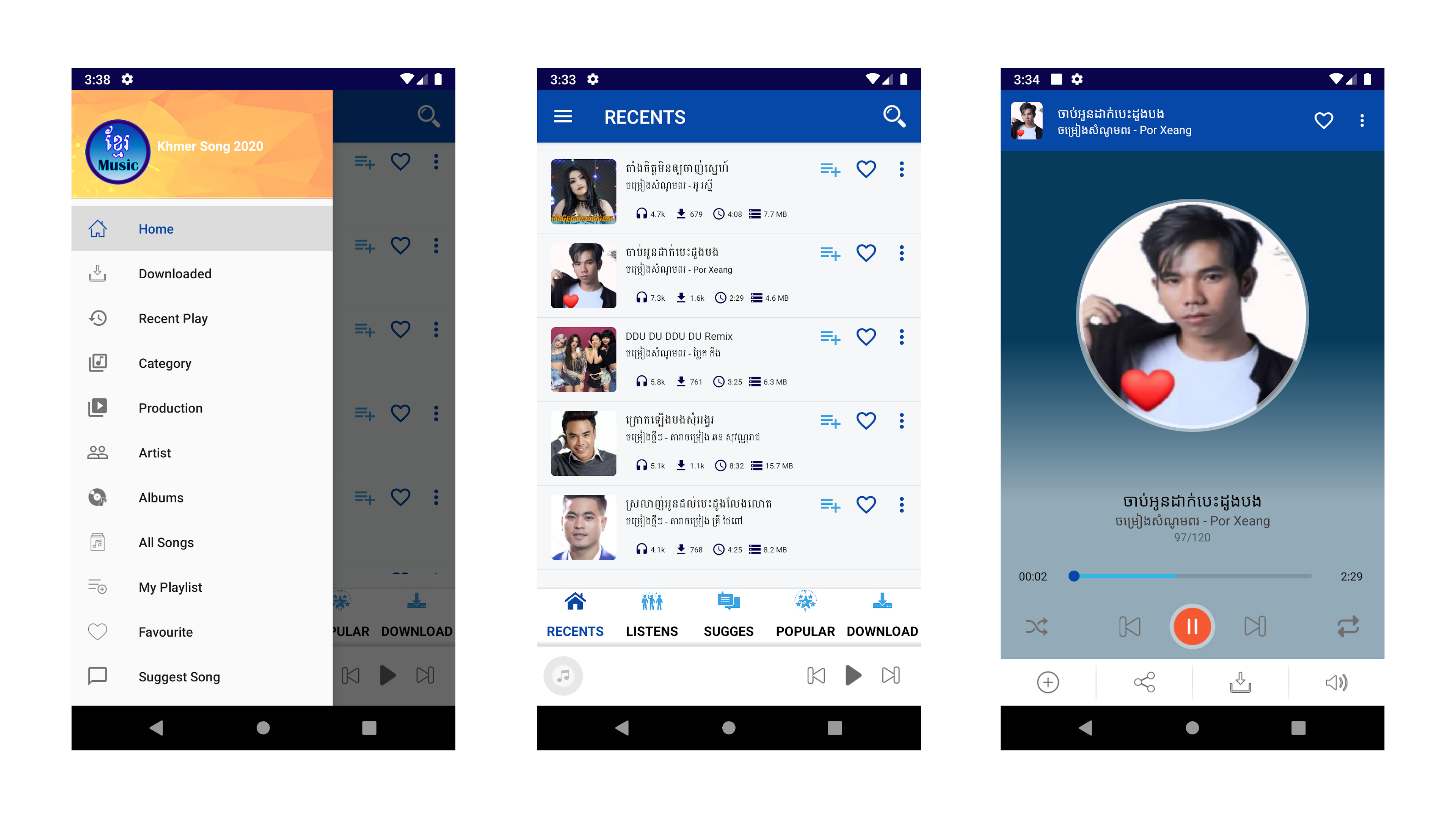 Google Play의 Khmer Kamsan 개발자 Android 앱