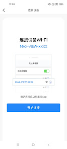 MAX-VIEW - Apps on Google Play