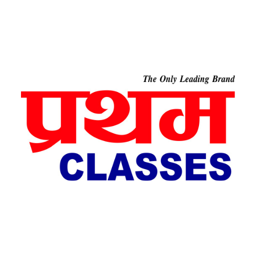 PRATHAM CLASSES - Apps on Google Play