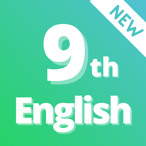 Download English 9th Class Book Notes Free For Android English 9th