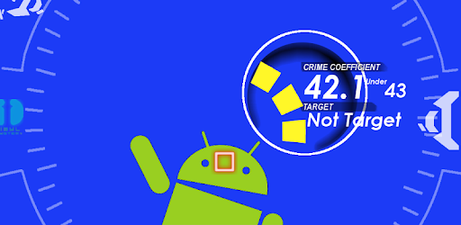 PScanner Android App