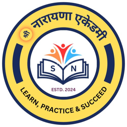 Shree Narayan Academy - Apps on Google Play