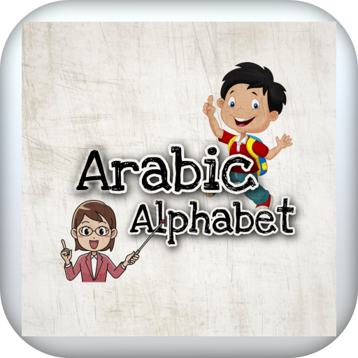Alphabet arabic - Aplicaciones en Google Play
