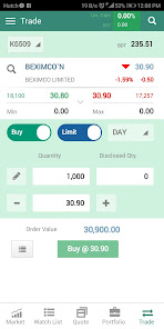 TradeXpress LankaBangla - Apps on Google Play