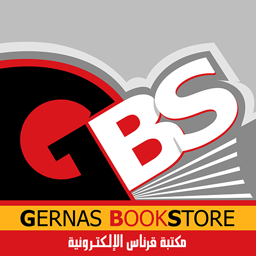 Gernas Book Store - Google Play 앱
