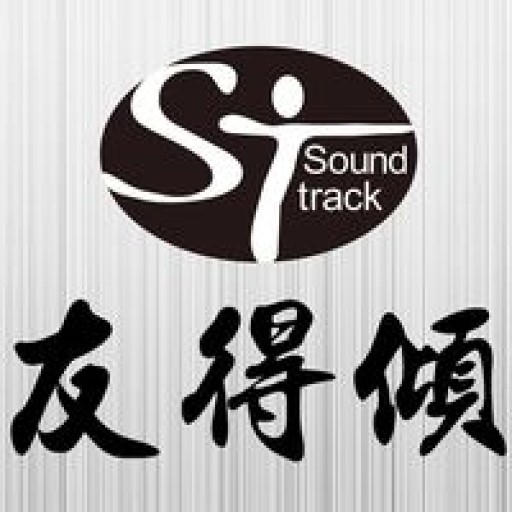 Sound Track Music - Apps on Google Play