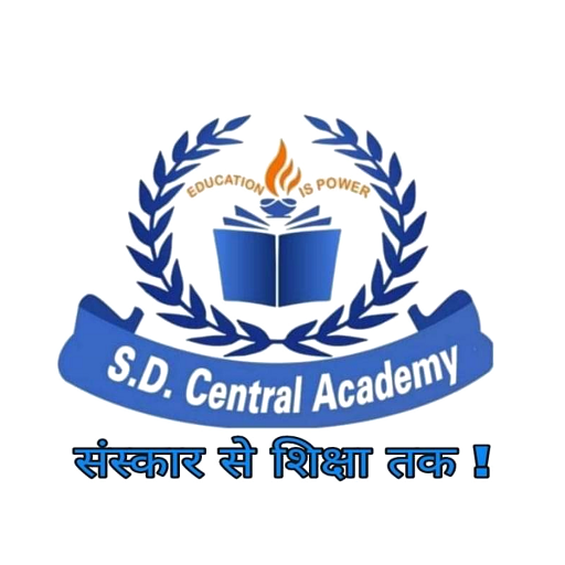 S.D. CENTRAL ACADEMY - Google Play 앱