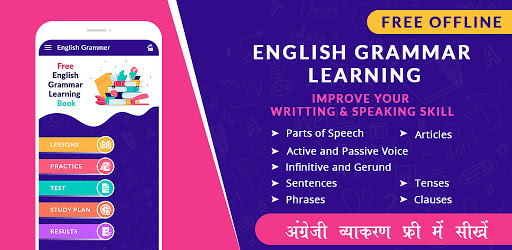 English Grammar Learning Free Offline Grammar Book Android App