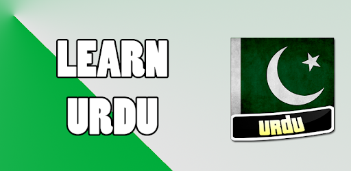 Learn Urdu Android App