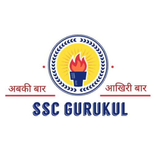 SSC GURUKUL - Google Play 앱