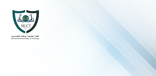 NUCT Android App