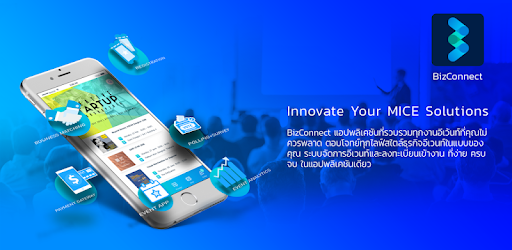 BizConnect Android App