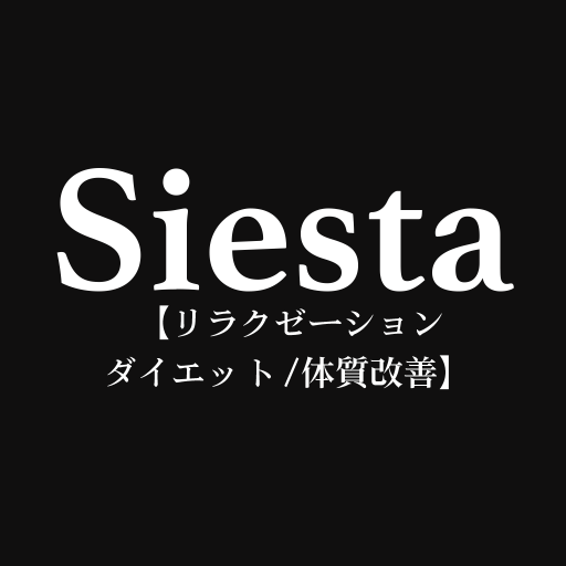Siesta公式アプリ - Apps on Google Play