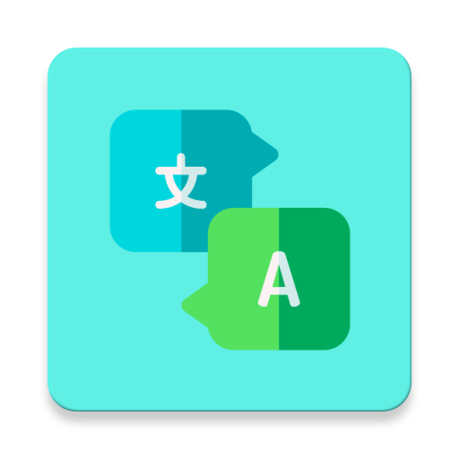 Guess the Language - Apps on Google Play
