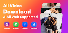 「All Video Downloader」 - Androidアプリ | APPLION
