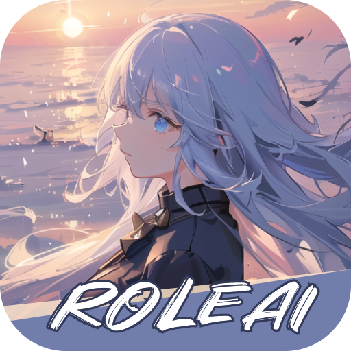 [下載] RoleAI - QooApp 遊戲庫