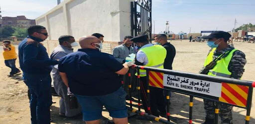 KFS Traffic Android App