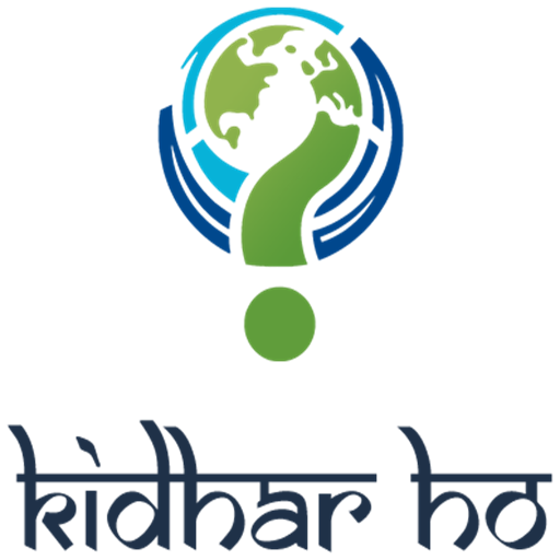 Kidhar Ho - Apps on Google Play