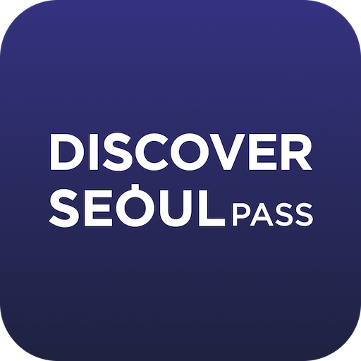 首爾轉轉卡(Discover Seoul Pass) - Google Play 應用程式