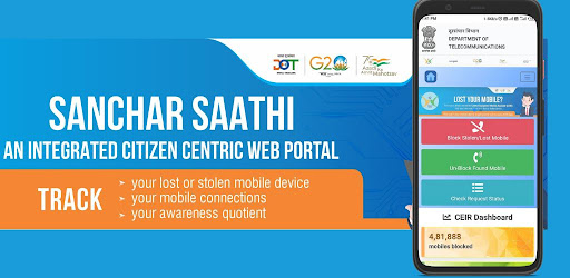 sanchar saathi portal app Android App