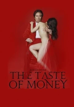 The Taste Of Money Google Play