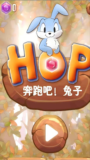 Download and Play Rabbit Parkour on PC (Emulator)