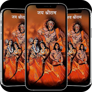 Lord Shree Ram HD Wallpaper 4K 1.0.0 For PC (Windows and MAC ...