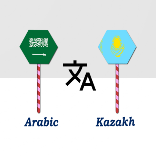 Arabic To Kazakh Translator - Apps on Google Play
