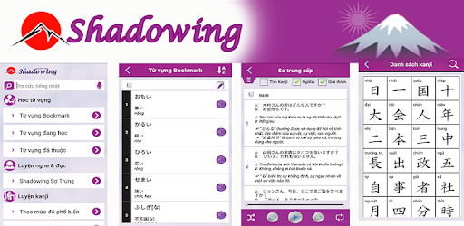 Shadowing Android App