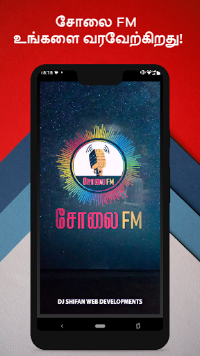 Solai FM Radio for PC / Mac / Windows 11,10,8,7 - Free Download - Napkforpc.com