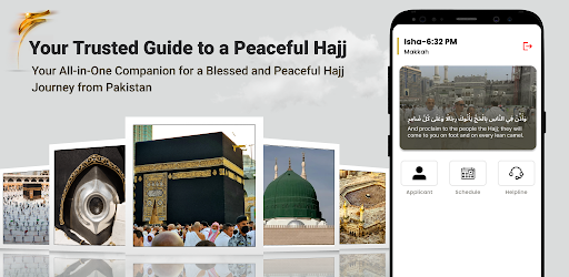 Pak Hajj 2025 Android App