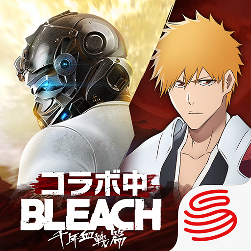 荒野行動×BLEACHコラボ中 | PC にダウンロードしてプレイ - Google Play ストア