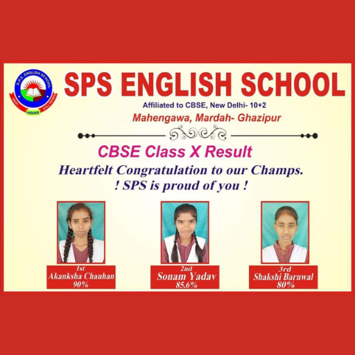 SPS ENGLISH SCHOOL - Apps on Google Play