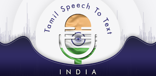 Speech Notes - Tamil Speech To Text Notes Android App